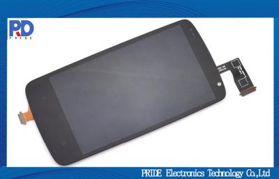 中国 完全な LCD スクリーン 4.3