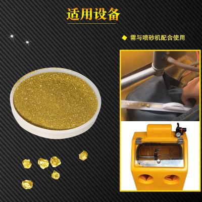 中国 50-60網のダイヤモンドの粉 販売のため