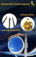 China D6 Hand Engraving Machine For Color Texture for sale