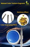 China D6 Hand Engraving Machine For Color Texture for sale