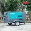 Quality Top Quality 375cfm 7bar Portable Type Air Compressor Powered by Diesel Engine for sale