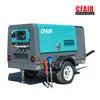 Quality 100cfm Portable Type Diesel Air Compressor for sale