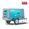 Quality Cfair Brand Portable Screw Type 265cfm Air Compressor for Construction for sale