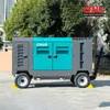 Quality High Quality Screw Compressor 750cfm @10.5bar High Pressure Air Compressor for sale