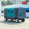 Quality High Quality Screw Compressor 750cfm @10.5bar High Pressure Air Compressor for sale