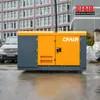 Quality Low Nosie Design 265cfm 7bar Box Type Portable Air Compressor for Sale for sale