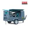 Quality 390 Cfm 10.5bar Air Compressor Screw for Oil Refineries UAE for sale