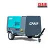 Quality 390 Cfm 10.5bar Air Compressor Screw for Oil Refineries UAE for sale