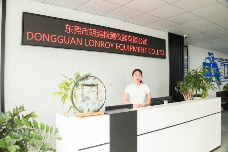 Проверенный китайский поставщик - DONGGUAN LONROY EQUIPMENT CO LTD