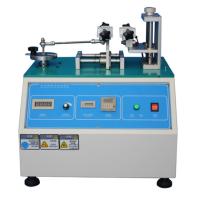 China Micro Computer Plug And Pull Force Tester Tensile Peel Shear Testing Machine Plastic Test for sale