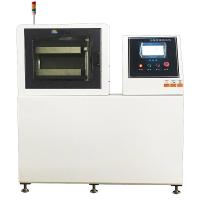 China Electronic Rubber Plate Vulcanizing machine Rubber Vulcanizer Plastic Test for sale