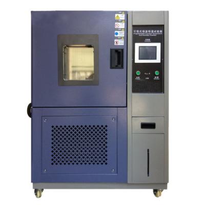 China Explosion Proof Environment Test Chamber Constant Temperature And Humidity Test Chamber for sale