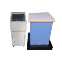China Electromagnetic Vibration Test Machine Six Dimensional Space High Frequency 2KW Vibration Test Machine Vibration for sale