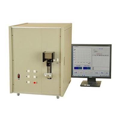 China ISO 5079 Precise Cellulose Fiber Tensile Strength Tester Fiber Tensile Tester for sale