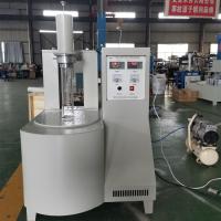 China LRPY-III High Temperature Vertical Expansion Analyzer Thermal Dilatometer Ceramic for sale