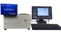 China Fast Lab Test Machine Multi Element Chemical Analyzer Multi Element Rapid Analyzer for sale
