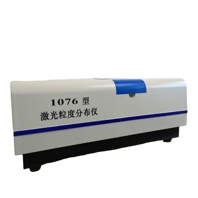 China Full Automatic Laser Particle Size Distribution Analyzer with Wide Measurement Range 0.1 μm – 500 mm for sale