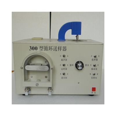 China Analisador de Distribuição de Tamanho de Partículas a Laser Totalmente Automático com Ampla Faixa de Medição 0,1 μm – 500 mm à venda