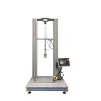 China Free-Action Screen Height Adjustment Testing Machine Height Modification Testing Equipment for sale