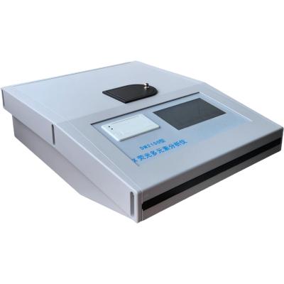 China 23kg DM2100 X-ray Multi-Element Test Analyzer with Certification Includes Calibration Certification for sale
