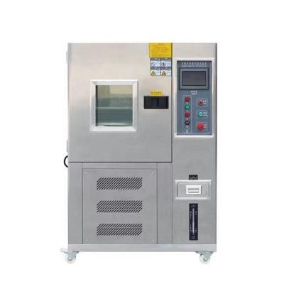 China BS 7209 JIS L1099 ASTM E90-00 Fabric Moisture Permeability Tester Textile Moisture Permeation Meter for sale