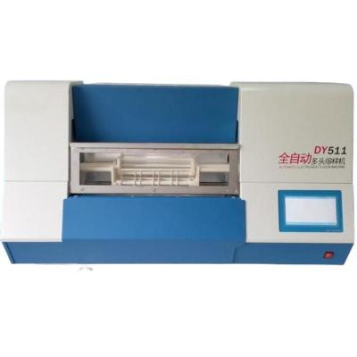 China DY511 Automated Multi-sample Fusion Furnace Multi-sample Automated Fusing instrument for sale