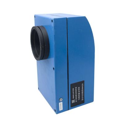 中国 赤外線オンライン水分計 販売のため