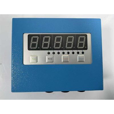 中国 赤外線オンライン水分計 販売のため