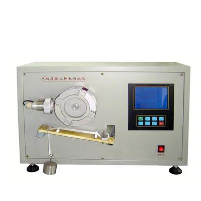 China FZ/T 01061 JIS L1094 Fabric Friction Static Electricity Tester Yarns Abration Static Electricity Test Machine for sale