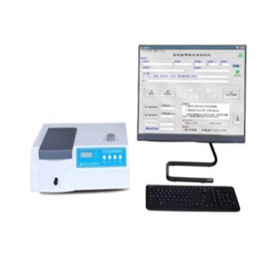 China ISO 14184 Textiles Formaldehyde Content Tester AATCC 112 Fabrics Formaldehyde Content Analyzer for sale