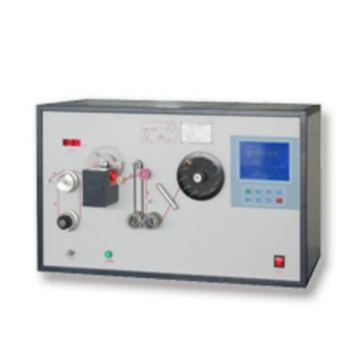 China FZ/T01086 Yarn Hair Test Instrument Yarn Hairiness Laboratory Measuring Machine for sale