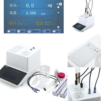 China Coulometric Karl Fischer Moisture Analyzer	Coulometric Karl Fischer Liquid Determinator for sale