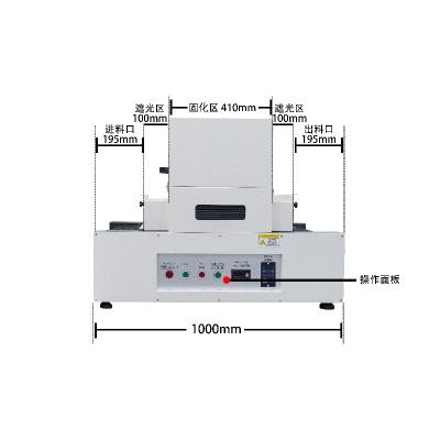 China Ultraviolet Curing Machine UV Curing Equipment Materials Printed Surface Curing Drying Testing Instrument for sale