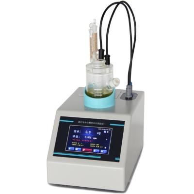 China Karl Fischer Coulometric Moisture Analyzer High Precision Karl Fischer Coulometric Moisture Meter Moisture Test Instrument for sale