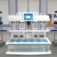 China Full Automatic Dissolution Tester Dissolution Rate Analyzer Dissolution Testing Instrument Lab Test Machine for sale