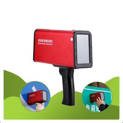 China Sign Angle Reflective Measuring Instrument Single Angle Reflective Mobile Retroreflectometer Movable Retroreflection Machine for sale