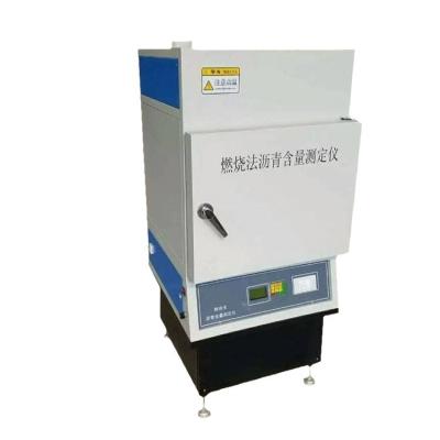 China ASTM D6307 AASHTO Combustion Method Asphalt Content Analyzer TP 53 Asphalt Content Testing Machine for sale