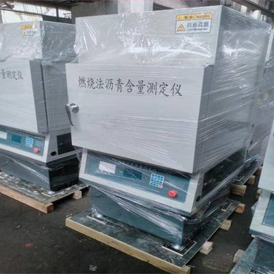 China ASTM D6307 AASHTO Combustion Method Asphalt Content Analyzer TP 53 Asphalt Content Testing Machine for sale