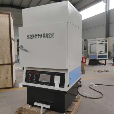 China ASTM D6307 AASHTO Combustion Method Asphalt Content Analyzer TP 53 Asphalt Content Testing Machine for sale