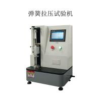 China Spring Mechanical Property Tester Spring Tensile and Compression Testing Machine Spring Tester Lab Test Machine for sale