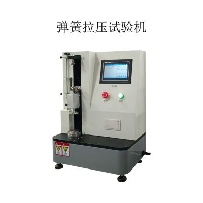 China Spring Mechanical Property Tester Spring Tensile and Compression Testing Machine Spring Tester Factory Price for sale