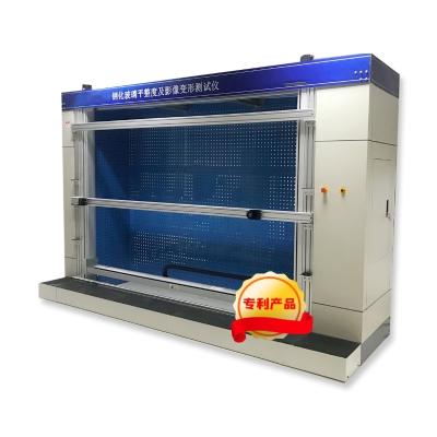 China Tempered Glass Flatness and Image Distortion Testing Machine Glass Flatness and Image Deformation Detection Instrument for sale