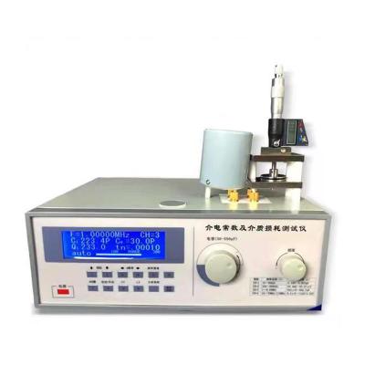 China FBS-900 Dielectric Constant and Dielectric Loss Factor Tester Thermal Conductivity Tester for sale