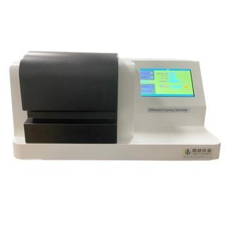 Китай -40~600℃ Тестер механического охлаждения для сканирующей калориметрии DSC TGA STA DTA Анализатор дифференциальной сканирующей калориметрии Цена продается