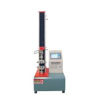 China Digital Universal Tension/Bending/Compression Testing Machine Tensile Tester Universal Tensile Test for sale