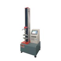 China Digital Universal Tension/Bending/Compression Testing Machine Tensile Tester Universal Tensile Test for sale