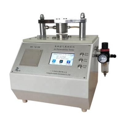 air test equipment