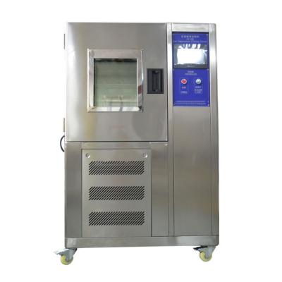 China ASTM D1593 ISO 20344 Vertical Low Temperature Cold Resistant Tester JIS K6545 Materials Cold Resistance Test Machine Tex for sale