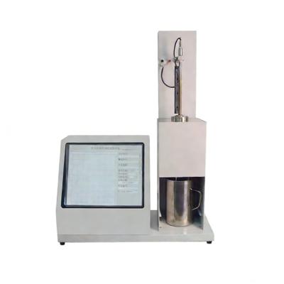 China ISO 9950 JIS K2242 Quenching Oil Cooling Performance Tester Laboratory Heat Treatment Oil Cooling Property Test Machine for sale