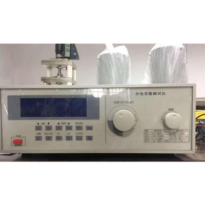 China Dielectric Loss Test Machine Dielectric Constant Tester Vulcanized Rubber Dielectric Loss Tangent Test Equipment Q-value Tester for sale